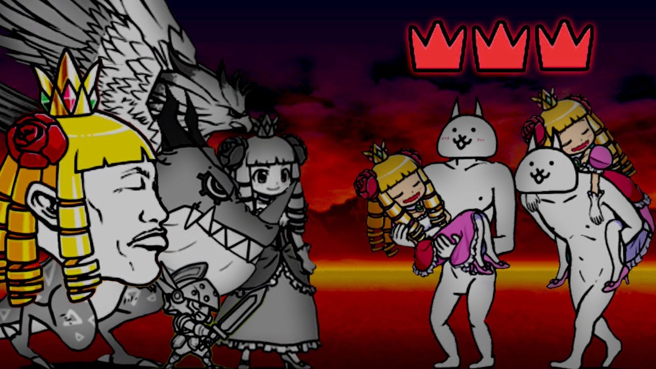 Battle Cats - Princess Punt Main Maps Playthrough - YouTube