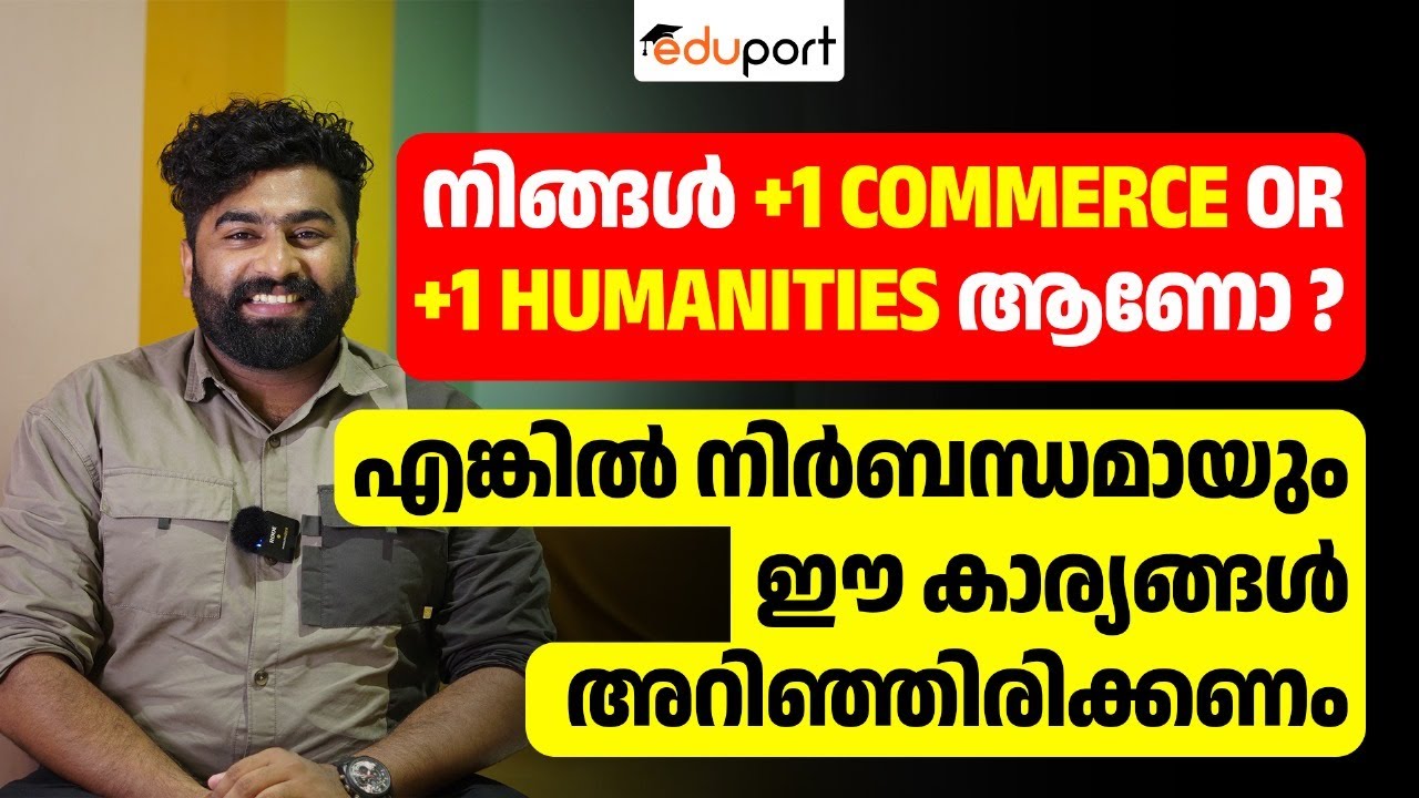 Plus One Commerce & Humanities | Channel Update | Eduport Commerce and ...