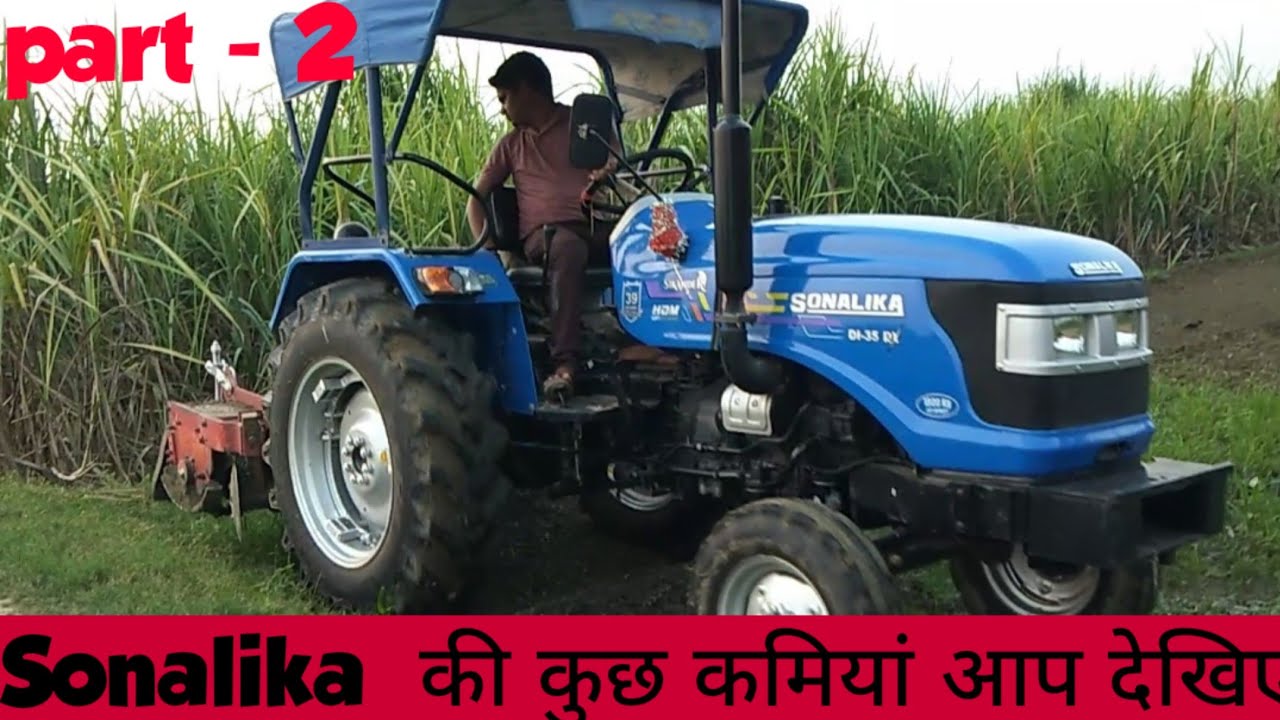 Sonalika di 35 rx Sikander 39 hp - YouTube