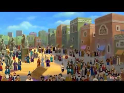 Muhammad s a v  So'nggi Payg'ambar (ozbek tilida)