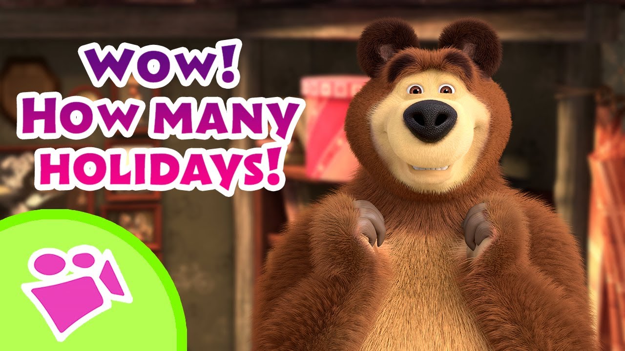 🎵TaDaBoom English 📅Wow! How many holidays! 🎄 Karaoke collection for ...