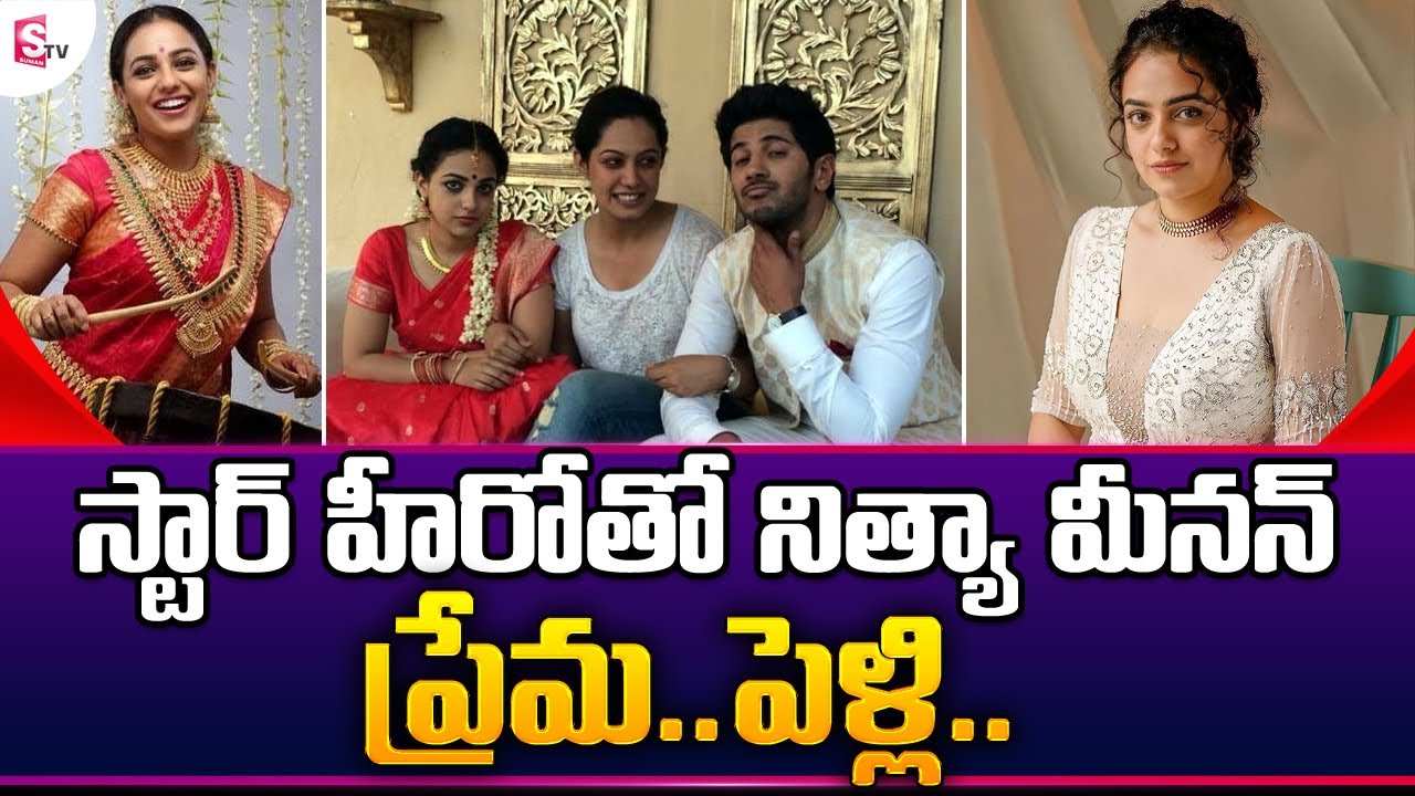 Nithya Menon Wedding Vibes | Nithya Menon Wedding Fix ...