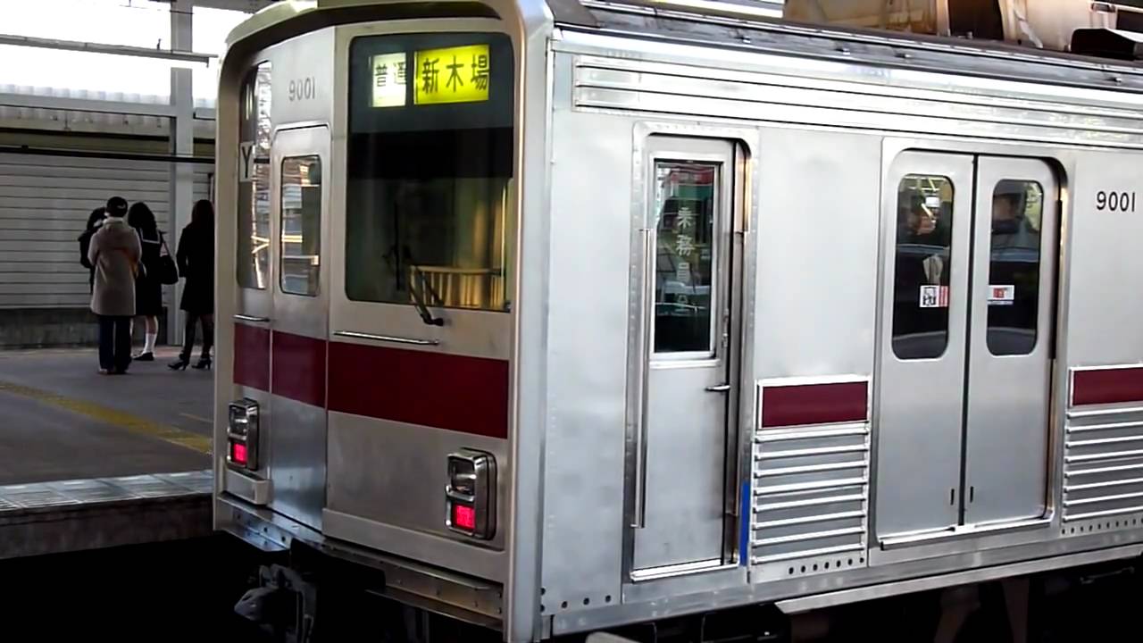 9101F（東武9000系・未更新）、2年ぶりに有楽町線に入る - YouTube