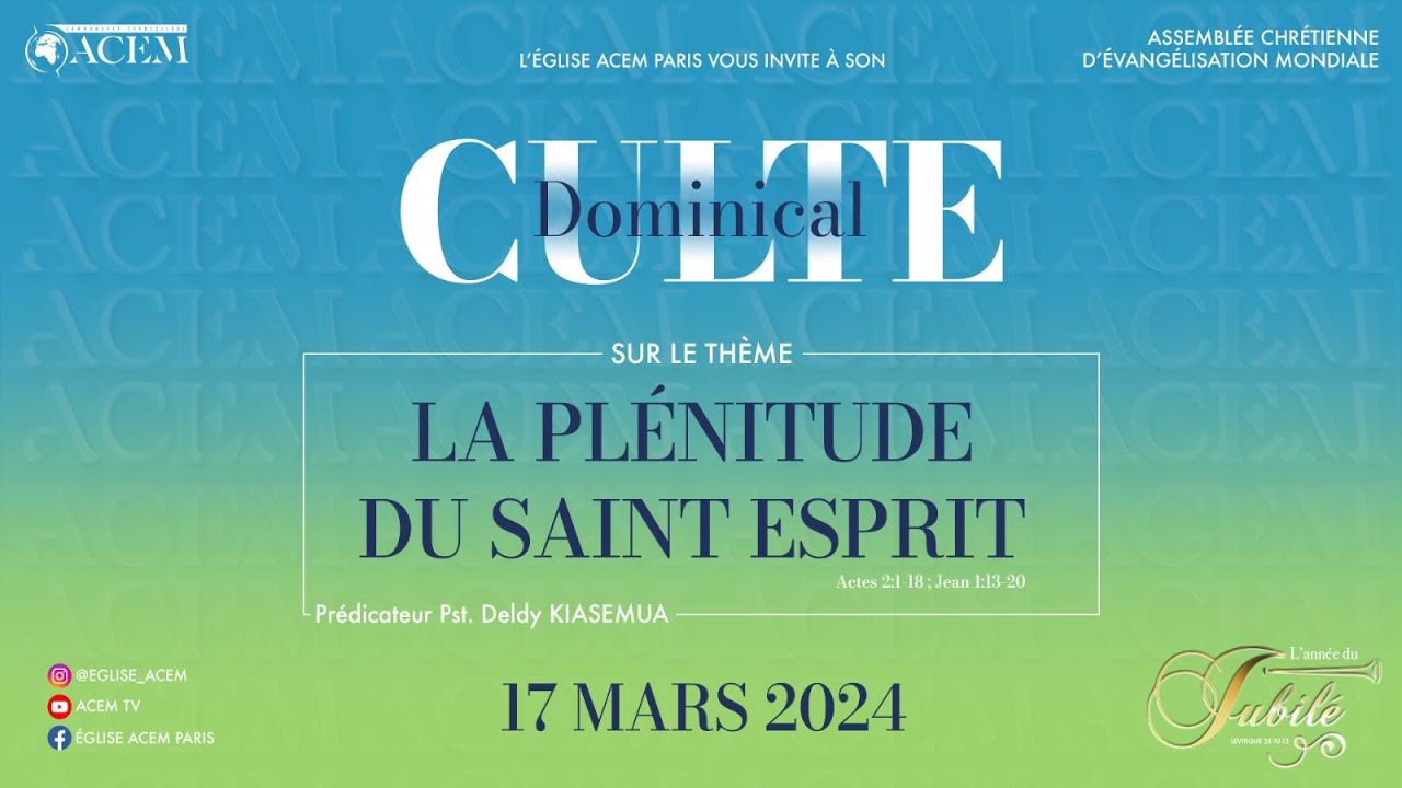 La plénitude du Saint Esprit - YouTube