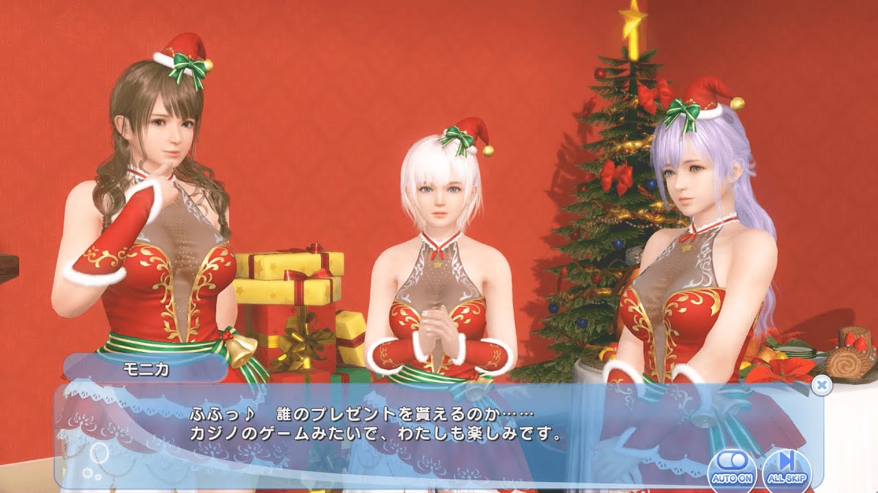 DOAXVV - Goddess and Holy Night Xmas Party | Episode 3 - YouTube