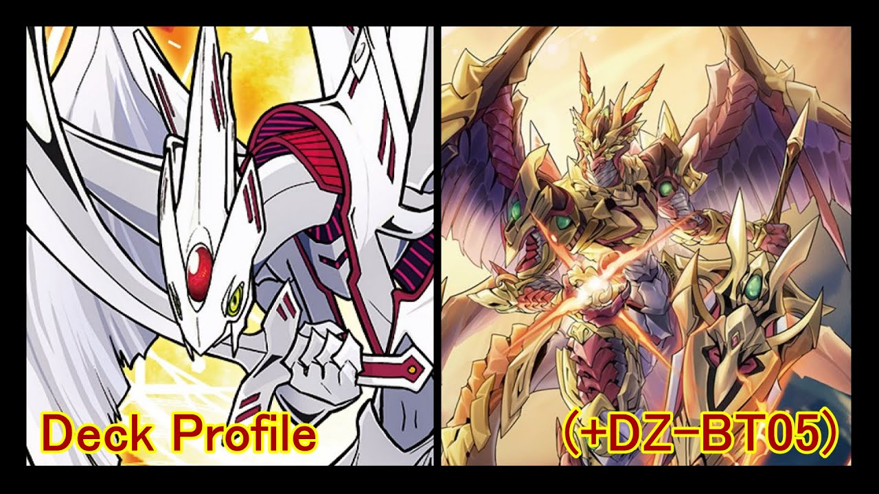 Cardfight Vanguard : D Standard : Dragon Empire, Vyrgila + Variance Ray ...