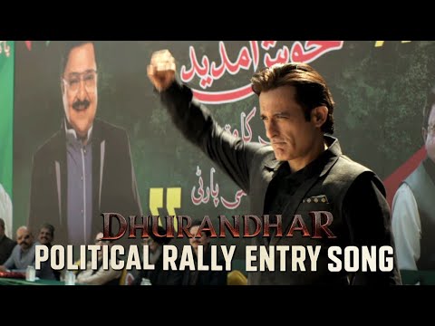 Assalamualaikum Lyari'''\