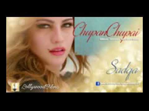 Sadqa Song   Chupan Chupai   29 December   Ahsan Khan   Neelum Muneer     YouTube