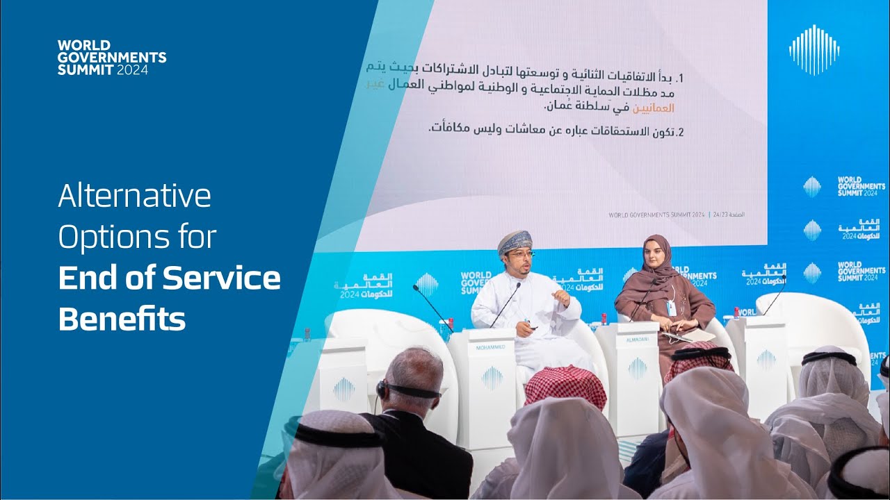 Alternative Options for End of Service Benefits - YouTube