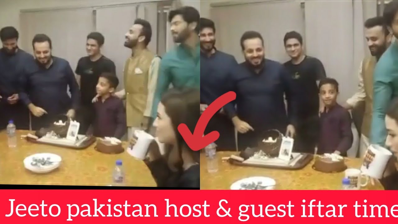 jeeto pakistan host & guest iftar krte huwe!! - YouTube