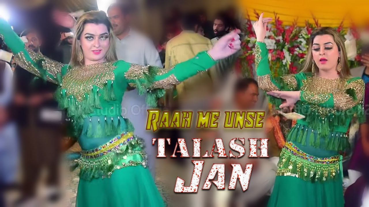 Raah me unse remix -Talash jan - New Bollywood Song 2023 - YouTube