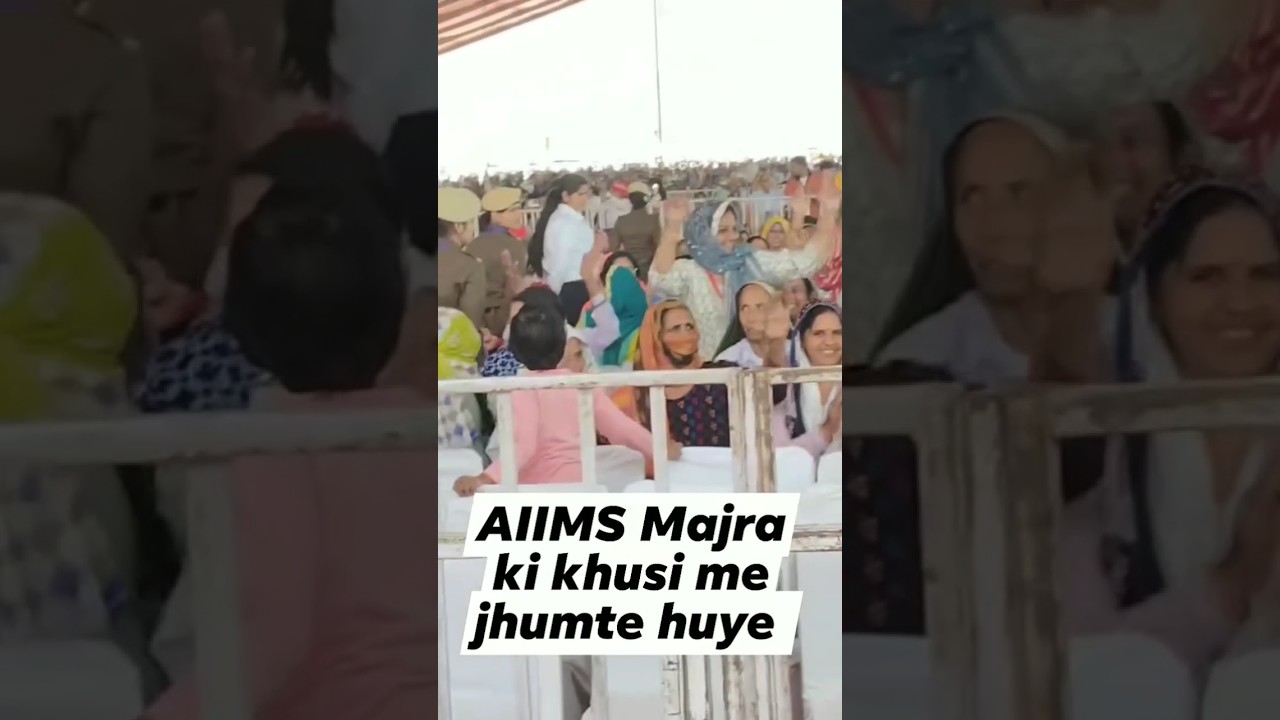Enjoyment of AIIMS majra🥰 #aiims - YouTube