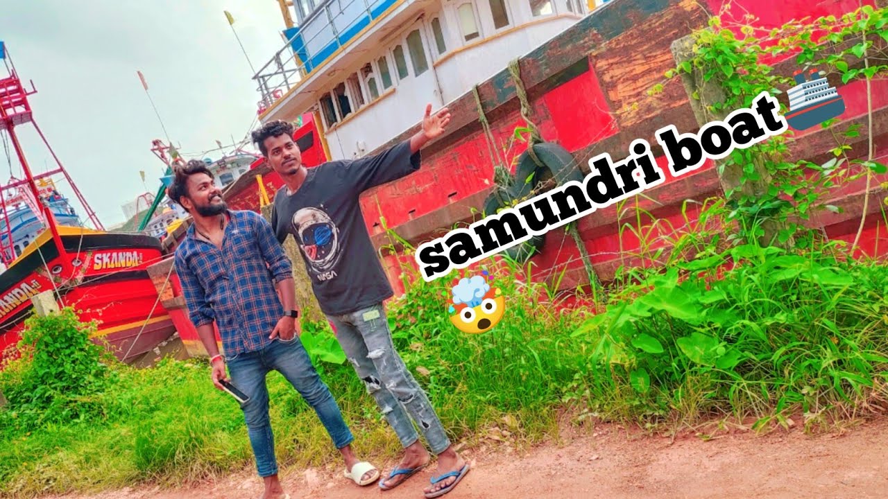 Samundri boat ⛵🚢 samura ke kinare ghumne gaye #vlogs #myfirstvlog - YouTube
