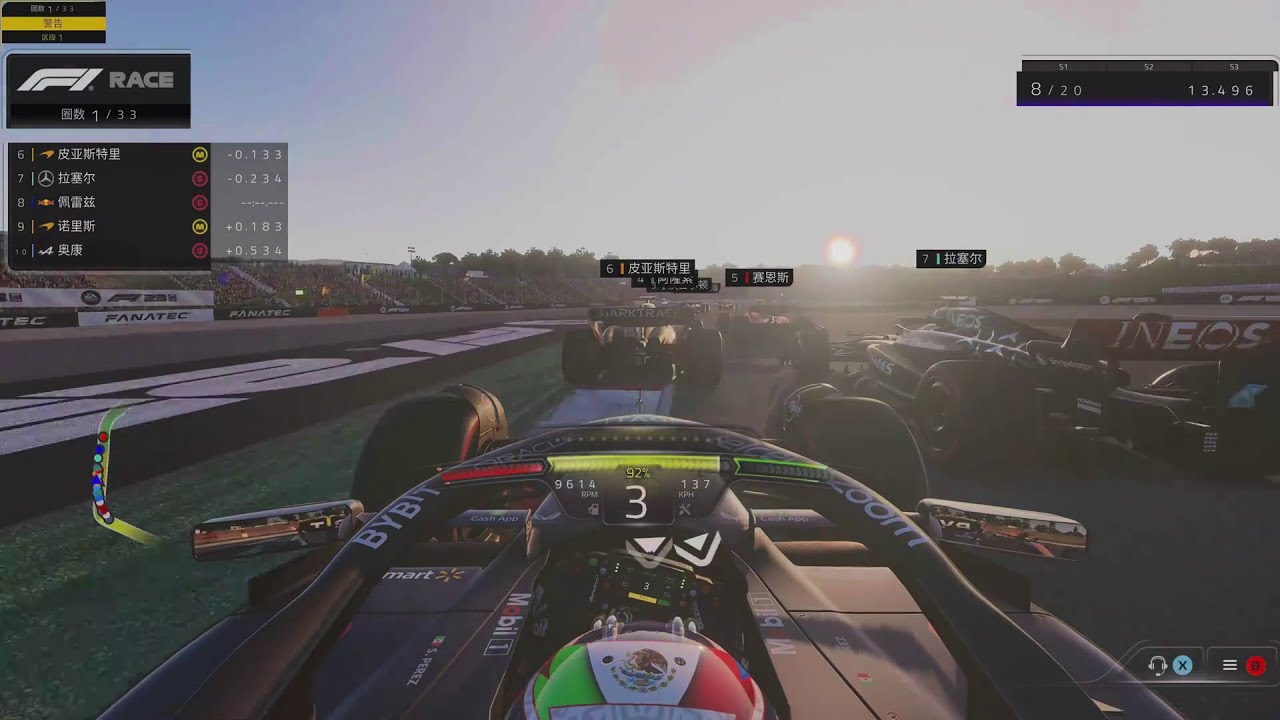 WTF, I can’t stop again. . . #F1 #Fast corners are really fast #Red ...