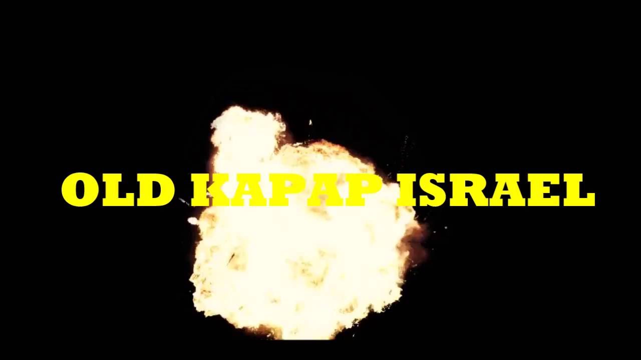 Old kapap Israel - YouTube