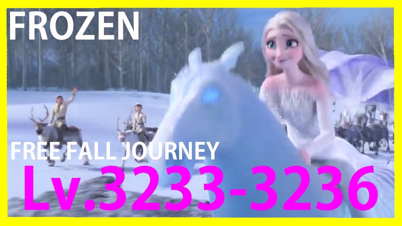 FROZEN FREE FALL JOURNEY 3233-3236 - YouTube