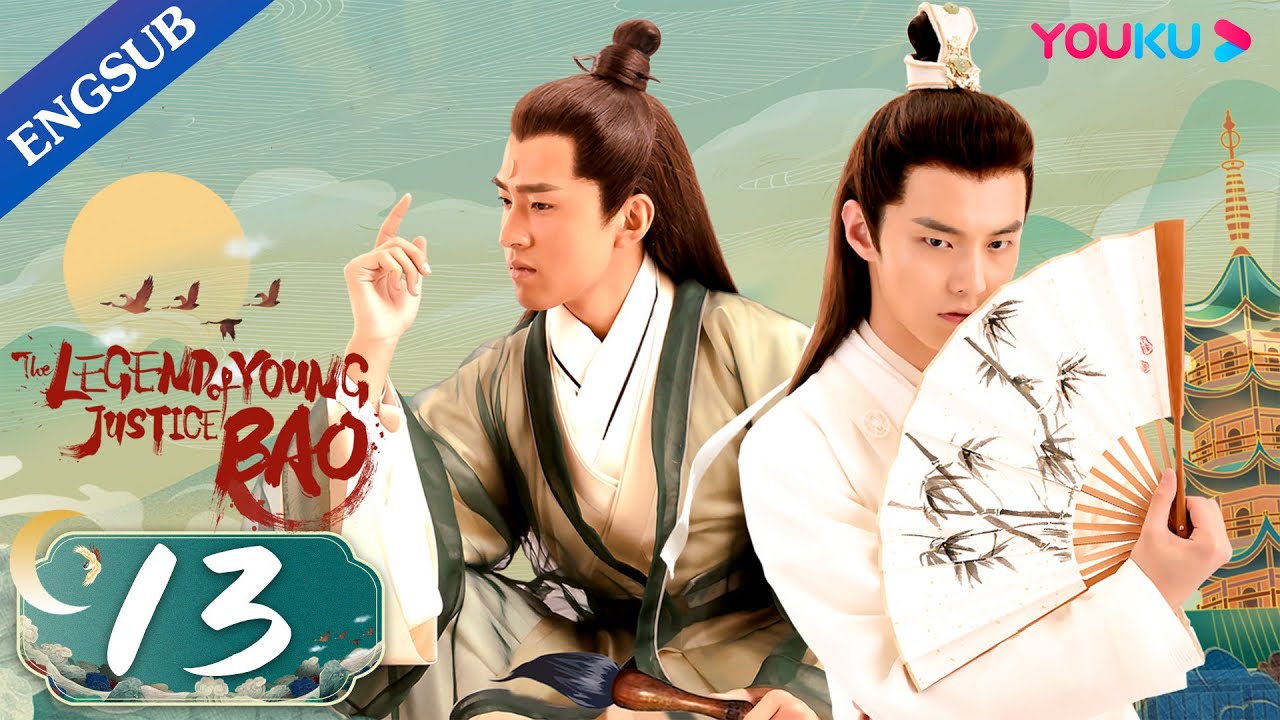 [The Legend of Young Justice Bao] EP13| Young Detective Solves Cases ...