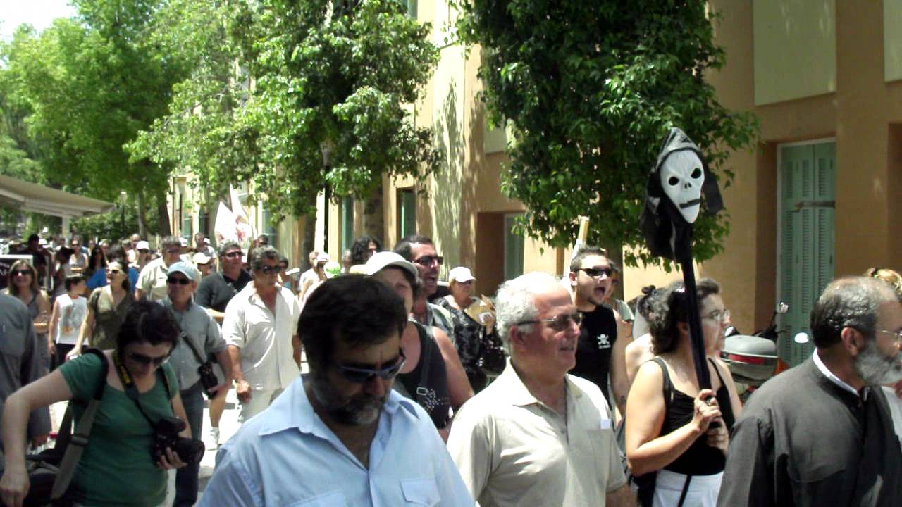 ΣΥΛΛΑΛΗΤΗΡΙΟ ΣΤΟ ΗΡΑΚΛΕΙΟ - YouTube