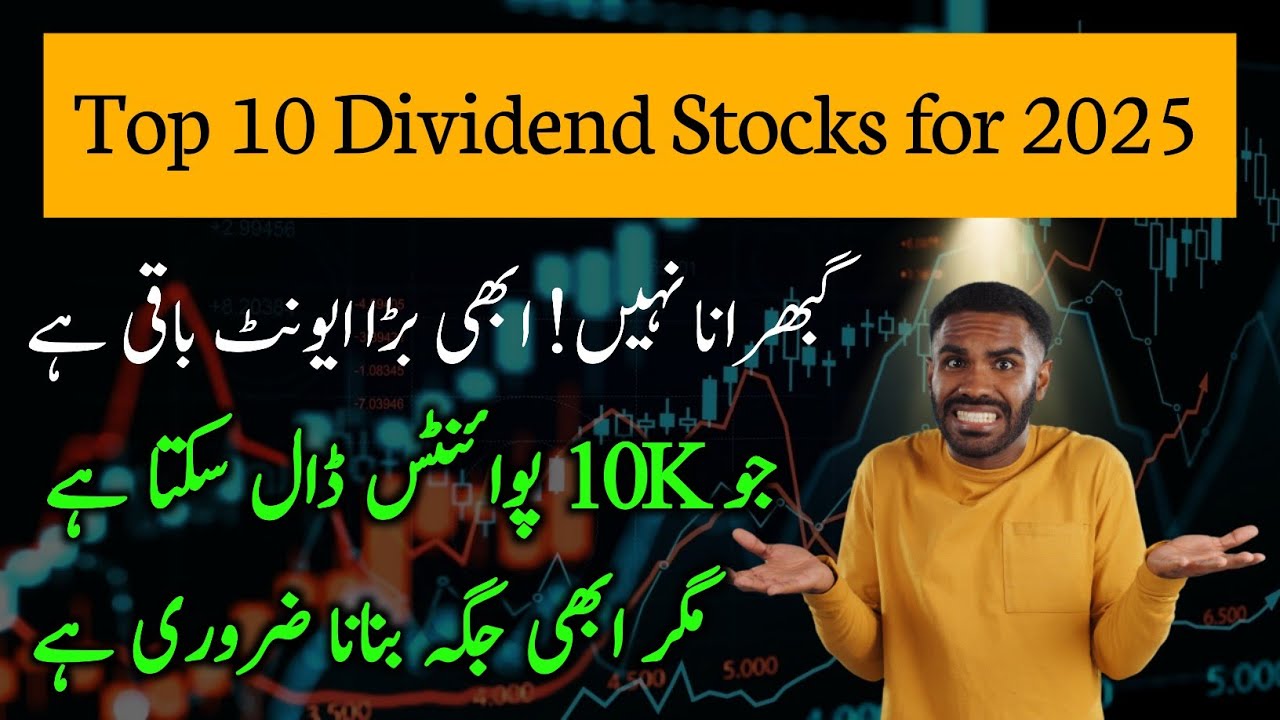 Top 10 Dividend Stocks for 2025 ! - YouTube