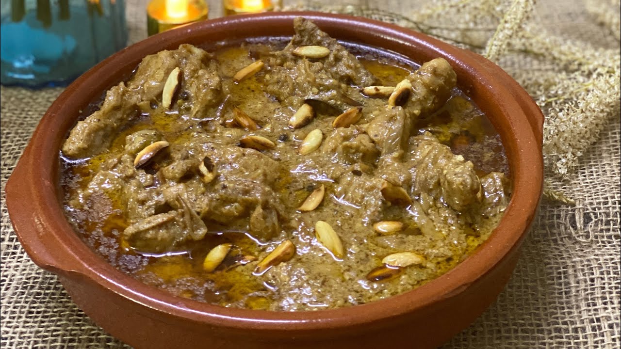 Badami korma recipe | Chicken Badami korma | Delicious and easy recipe ...