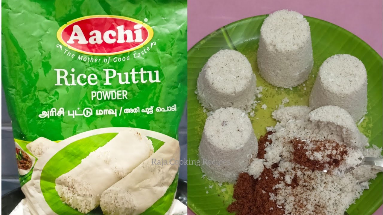 Aachi Rice Puttu👌#rice Puttu #puttu #recipe #rice #flour #recipes # ...