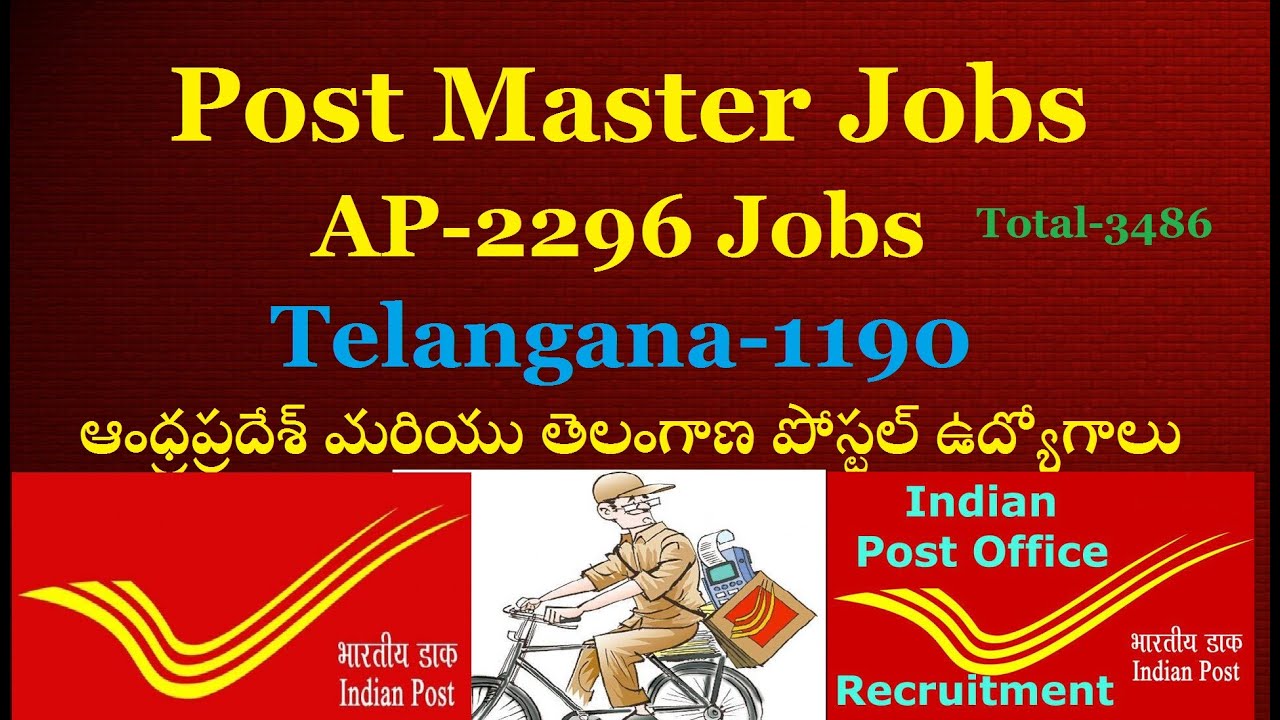 Andhra & Telngana Post Master, Asst Post Master, Grameen Dak Sevak Jobs ...