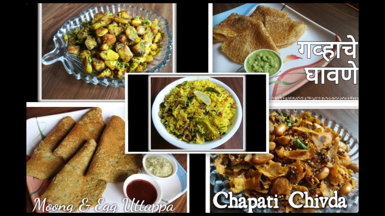 5 Quick & Easy Tiffin Recipes - YouTube