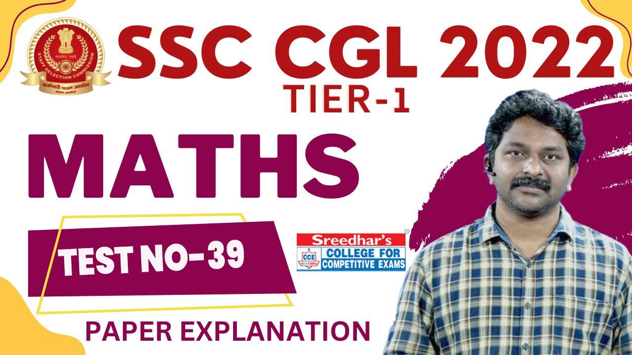 SSC CGL 2022 TIER 1 MOCK TEST NO-39 | MATHS PRACTICE SET WITH QUESTIONS ...