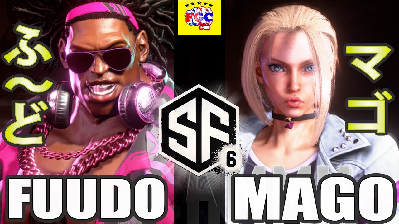 スト6💥ふ〜ど「ディージェイ」対 マゴ「キャミィ」｜Fuudo 「Dee Jay」vs Mago「Cammy」💥 SF6 🤜FGC🤛 ...