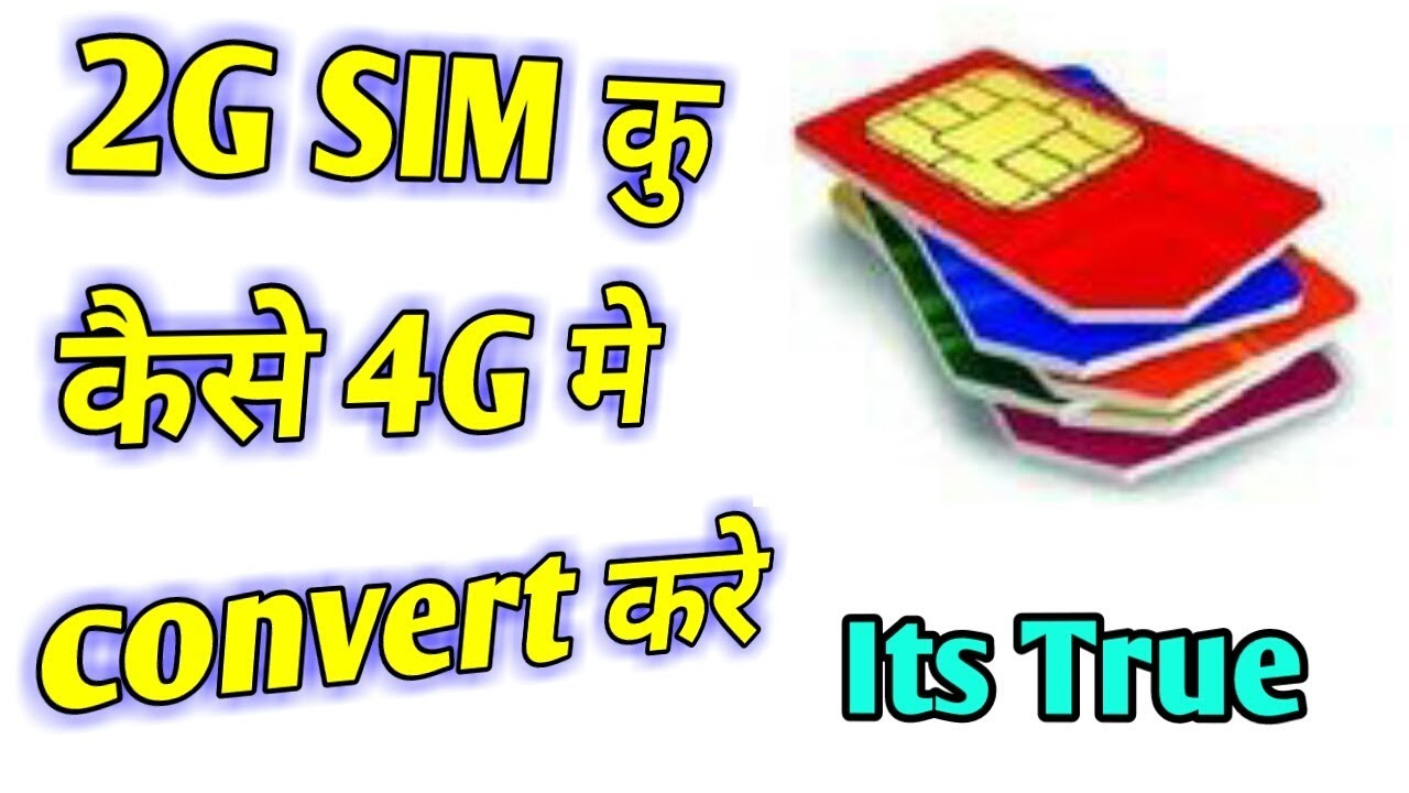 how to upgrade from 2g to 4g || how to upgrade airtel mobile connection ...