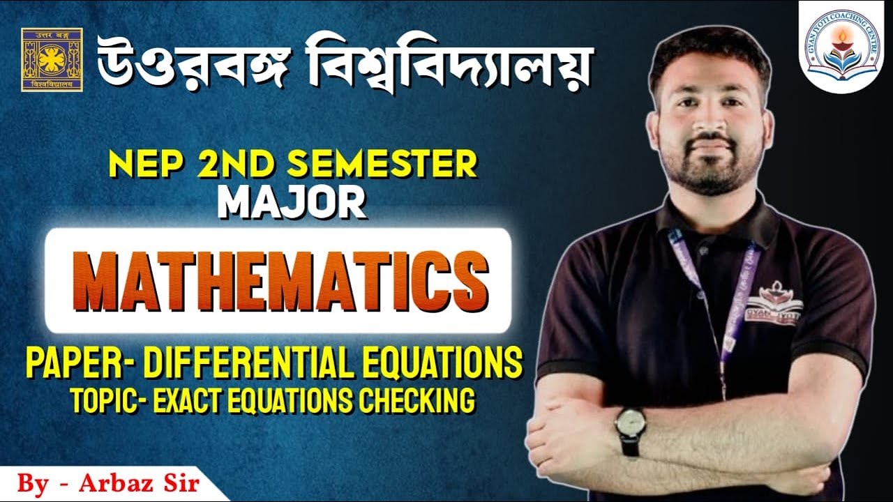NEP 2nd Semester Major Mathematics|Differential Equations|Exact ...