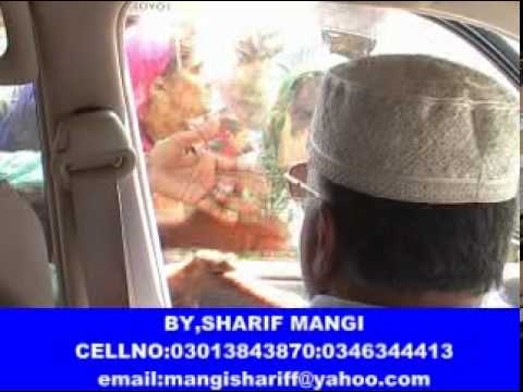 D:\sadiq\SADIQ, UMRANI,PAKISTAN PEOPLES PARTY BLOCHISTAN(BY SHRIF MANGI ...