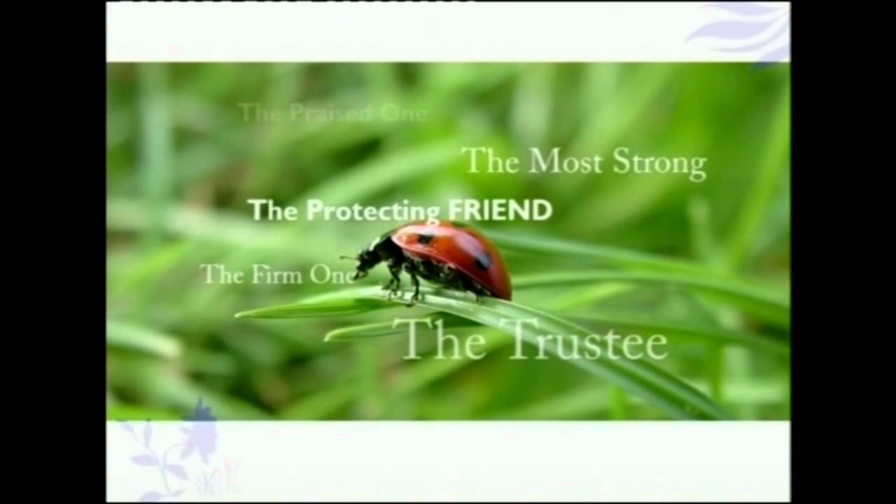 Nasheed - 99 Beautiful Names of Allah - YouTube