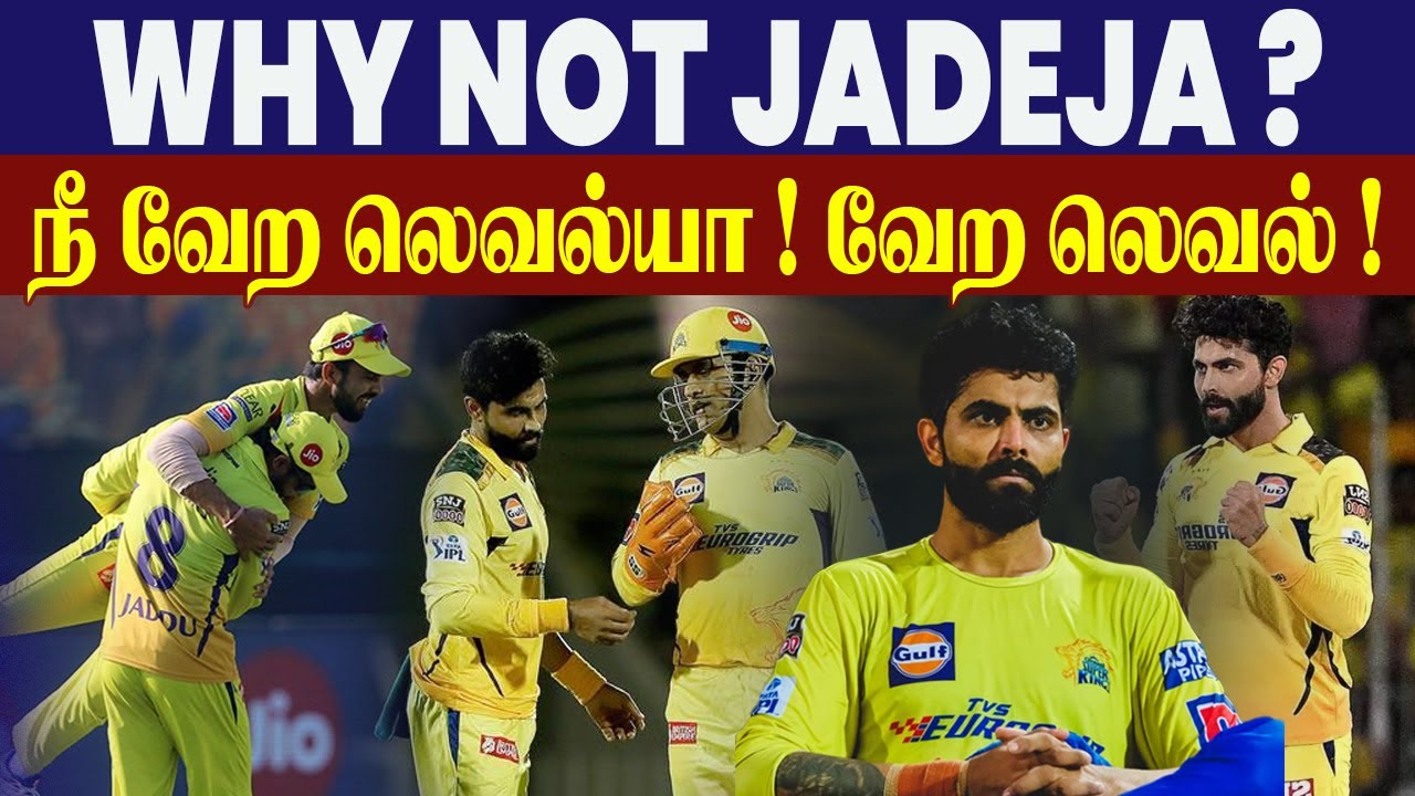 Why not Jaddu ? - A Detailed Explanation || #IPL2024 - YouTube