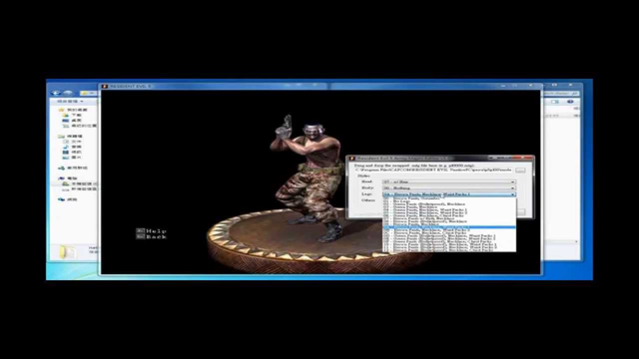 Resident Evil 5 PC Mod - How to use Army Majini Editor - YouTube