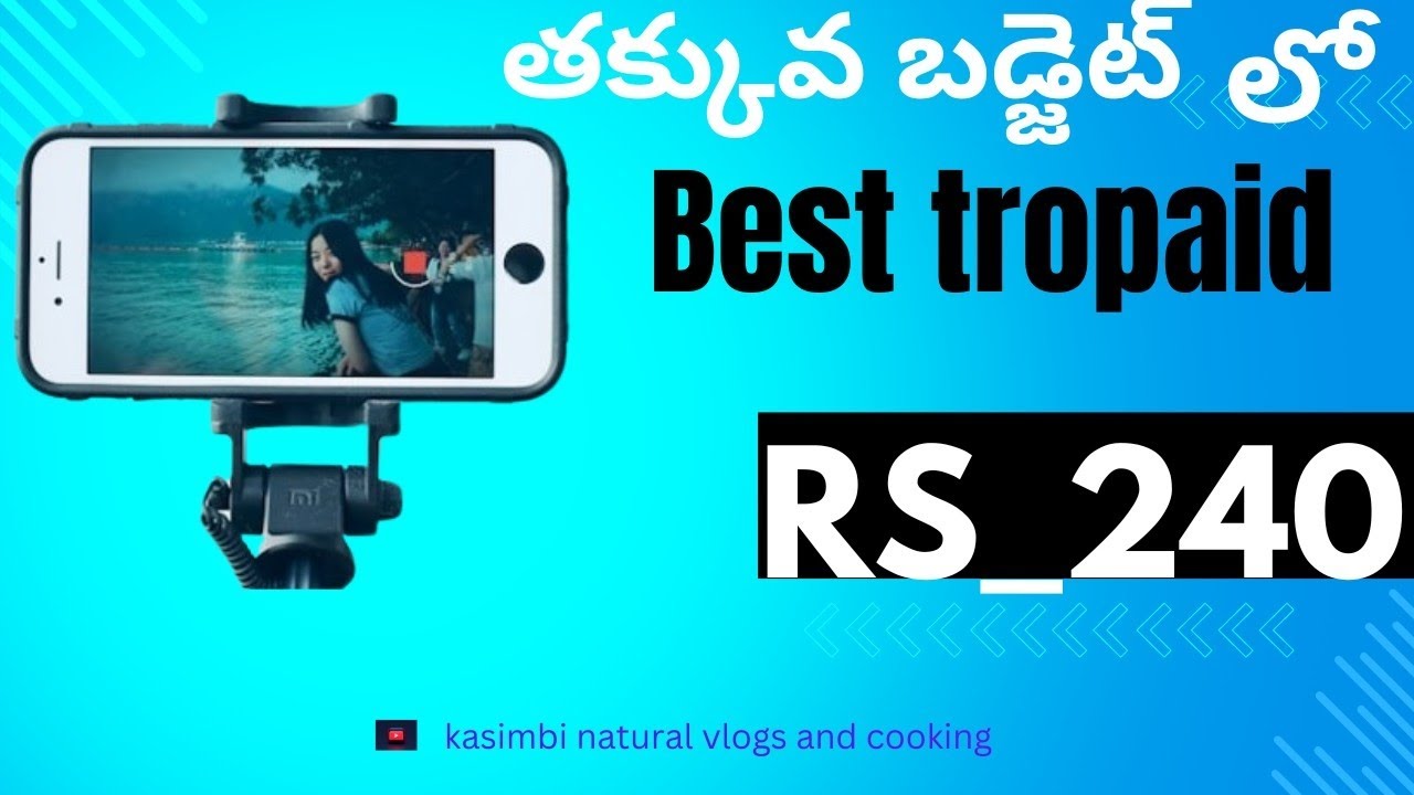 తక్కువ బడ్జెట్ లో మంచి try pad కొత్త youtubers kosam - YouTube
