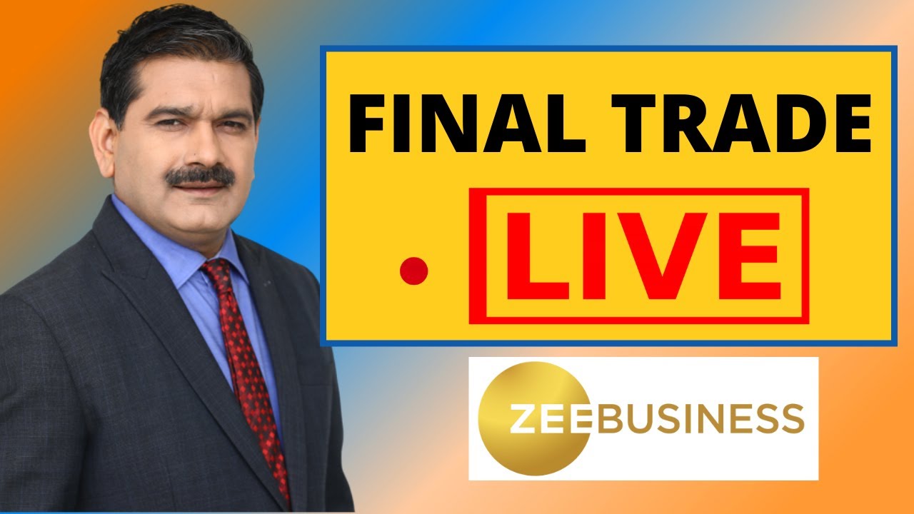 Zee Business LIVE | 13th DEC | Business & Financial News | share bazaar ...
