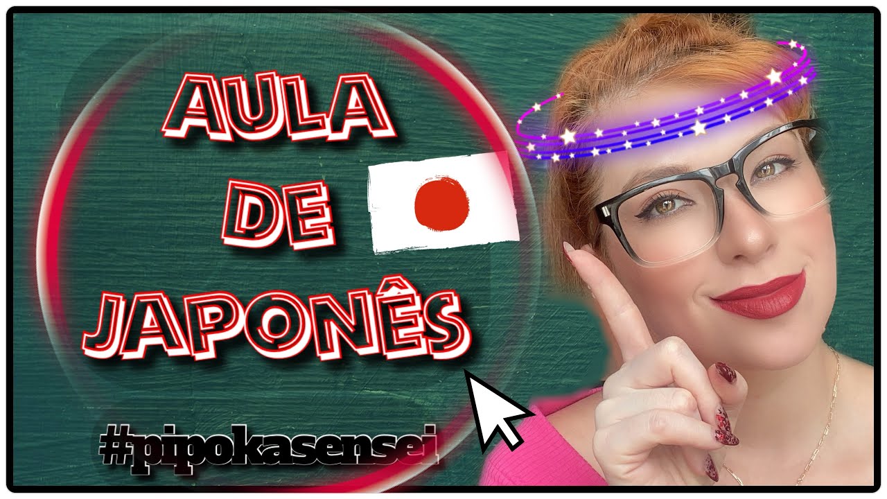 APRENDENDO ALGUNS TERMOS FÁCIL EM JAPONÊS 🇯🇵 - YouTube