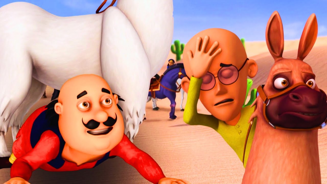 Llama Race లోకి Motu Patlu ప్రవేశిస్తున్నారు — దాని ఫలితం ఏమవుతుంది ...