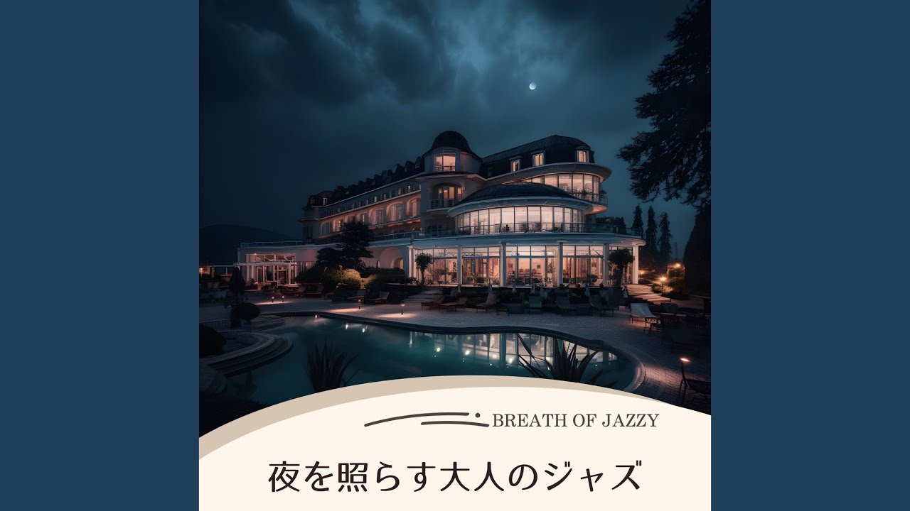 Quiet Thoughts Under Starlight - YouTube