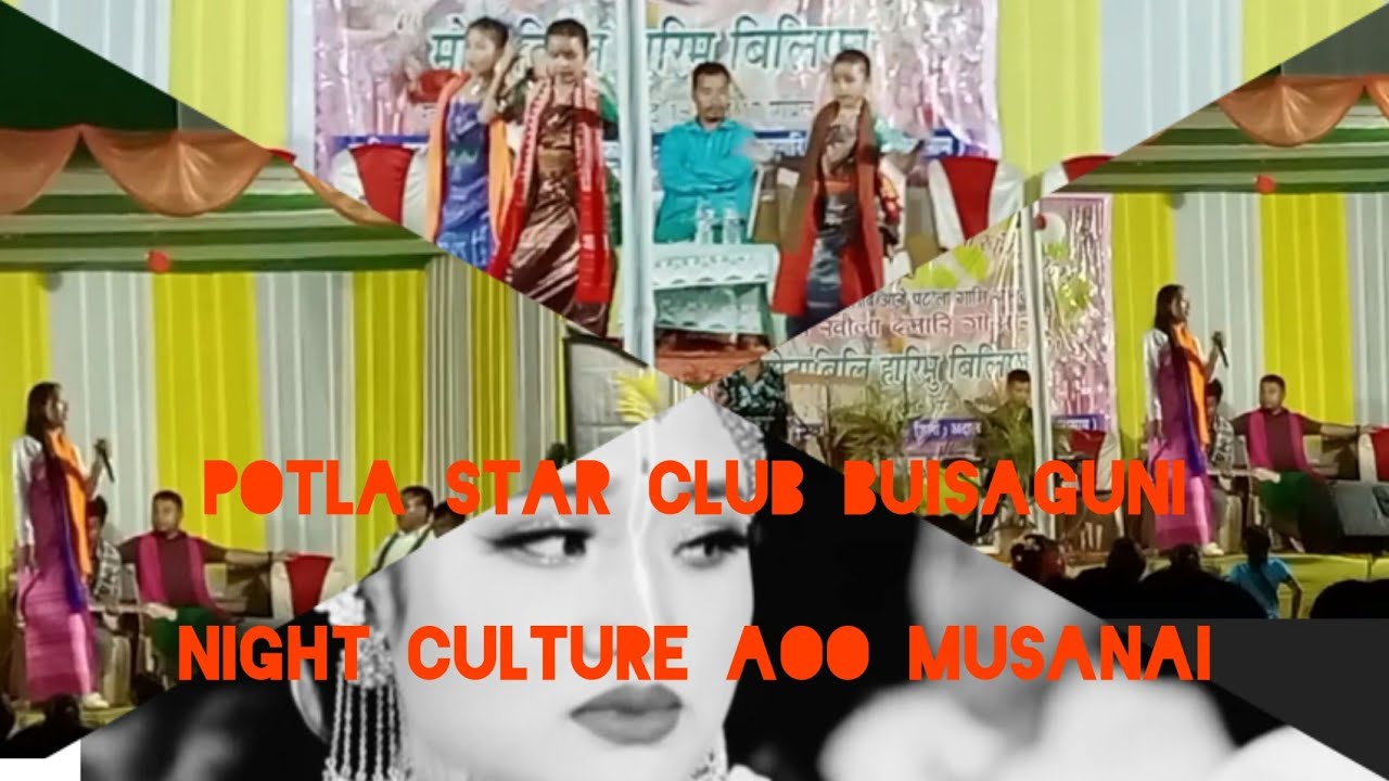 potla Star club buisaguni night culture. Cimang Blog YouTube channel ...