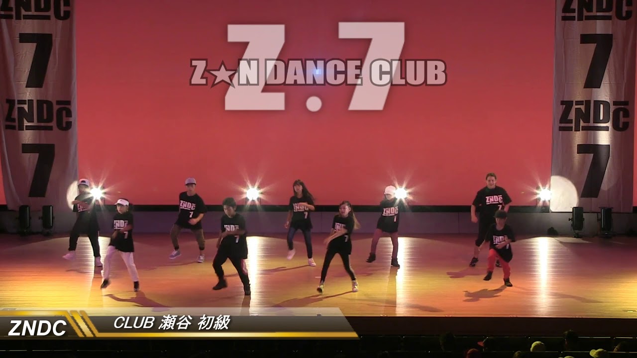 ZNDC瀬谷（神奈川発表会2018） - YouTube