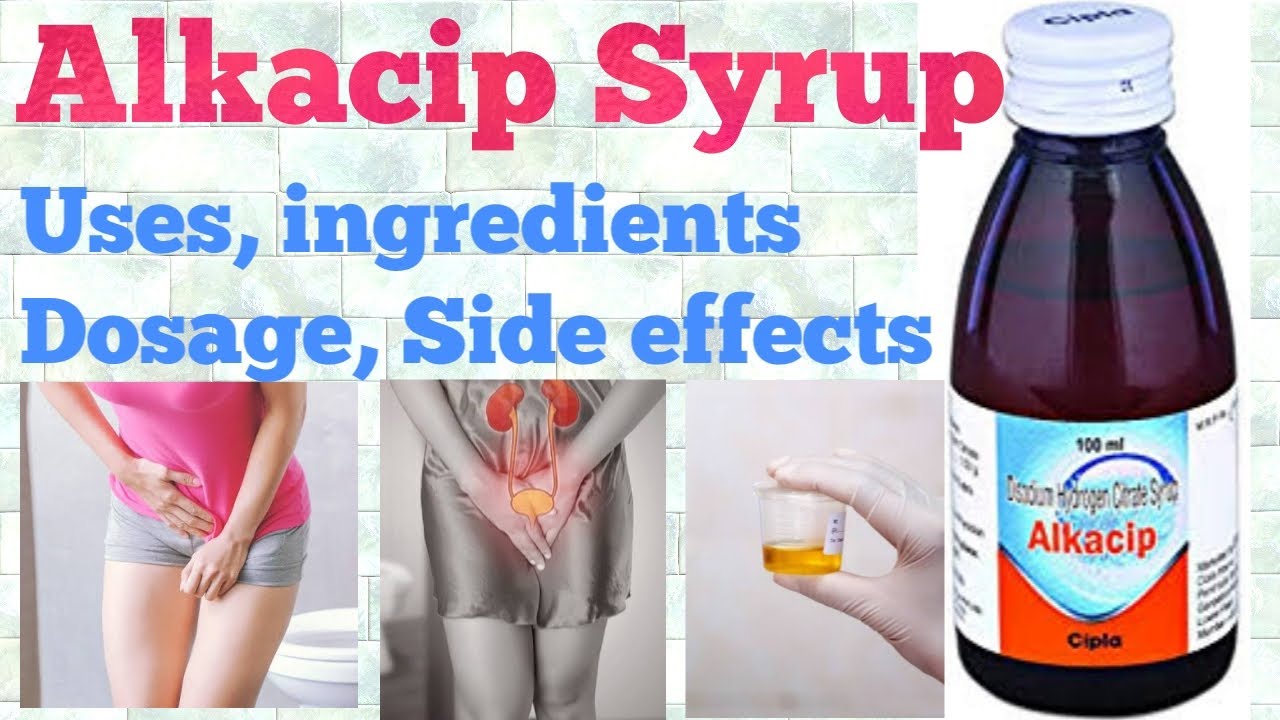 Alkacip Syrup uses, dosage, side effects || Disodium Hydrogen Citrate ...