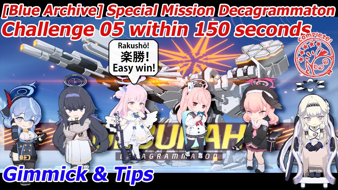 Blue Archive - Challenge 5 | 150 seconds | Mika - Special Mission ...