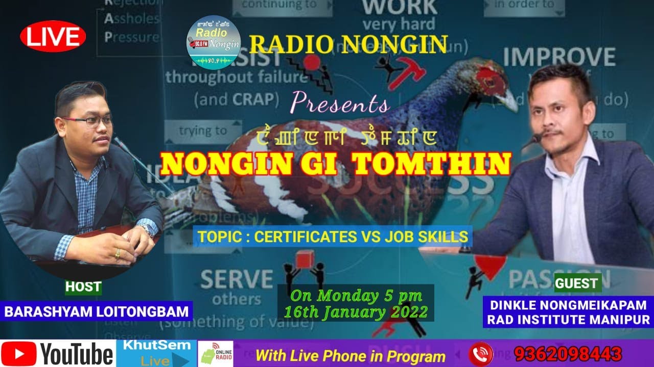 DINKLE NONGMEIKAPAM - CERTIFICATES VS JOB SKILLS || 16 -01-2023 RADIO ...