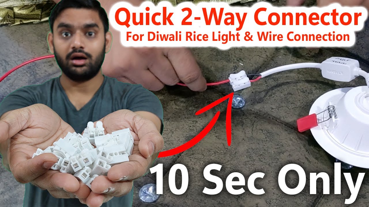 Concealed Light Wire Connection Connector | Diwali Rice Light Wire ...
