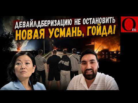 Военный склад WILDBERRIES под Воронежем сгорел до тла!