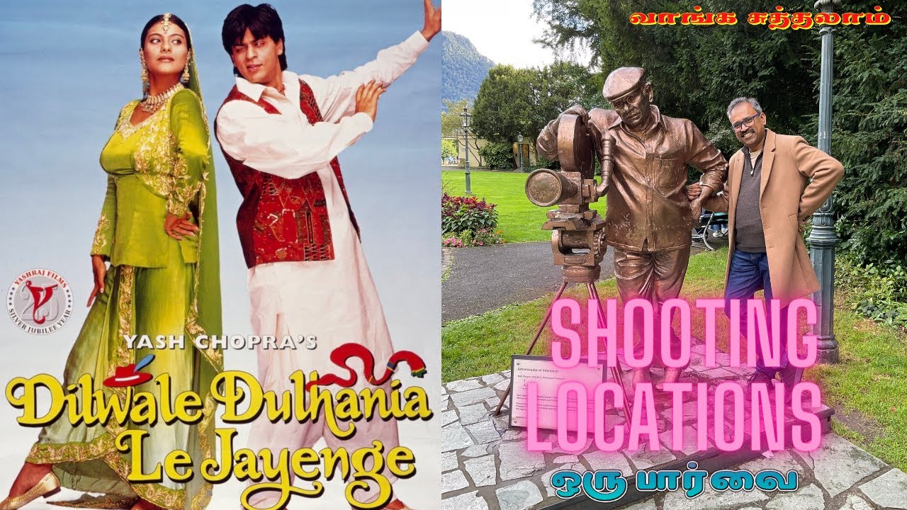 DDLJ Shooting Locations #DDLJ #switzerland #140 - YouTube