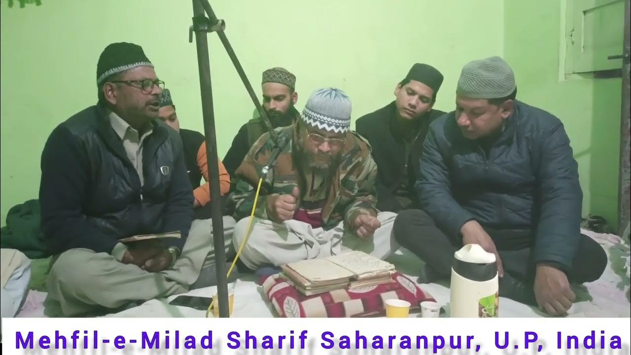 Mubarak Tumhe || Naat Sharif || Saharanpur || Sufi Shahid || Abid Hasan Wafa || - YouTube