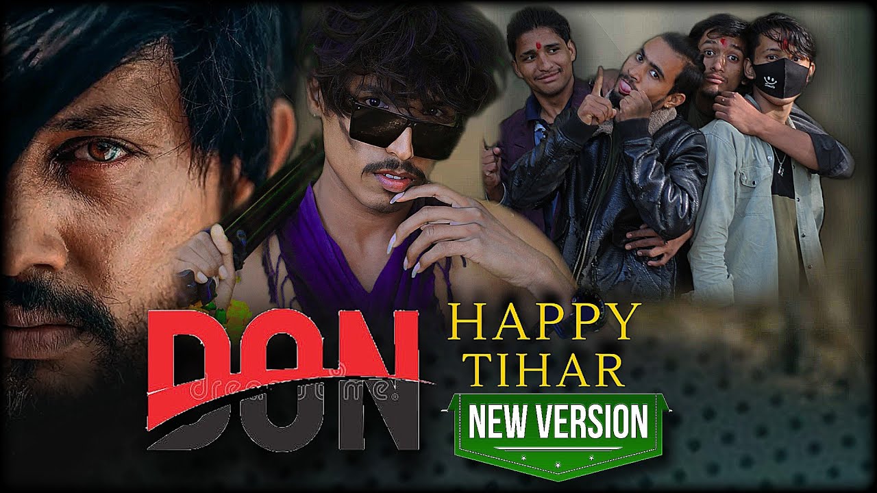 डन || Don aayo don (new version ) || Durgesh thapa •ft~dhane saud • Suresh • harish •CV.2080 ...